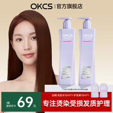 OKCS京东自营旗舰店 - 京东