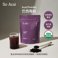 SO ACAI京东自营旗舰店 - 京东