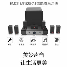 EMCK官方旗舰店 - 京东