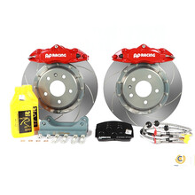 AP RACING旗舰店 - 京东