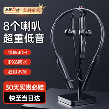 维肯Viken旗舰店 - 京东