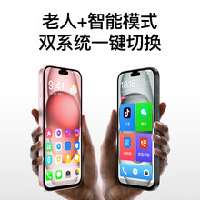 LEBEST手机官方旗舰店 - 京东