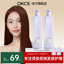 OKCS京东自营旗舰店 - 京东