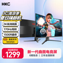 HKC京东自营旗舰店 - 京东