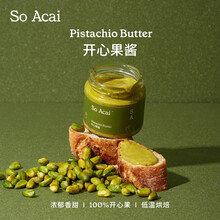 So Acai旗舰店 - 京东