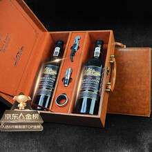 路易拉菲（LOUIS LAFON）京东自营官方旗舰店 - 京东