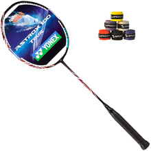 尤尼克斯f90 - 商品搜索 - 京东