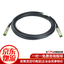 反问号电器京东自营旗舰店 - 京东