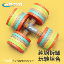 HAOYA运动户外旗舰店 - 京东