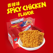 啪啪通（Papatonk）官方旗舰店 - 京东