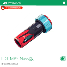 LDT WARGAME春笋专卖店 - 京东