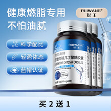 SOSK旗舰店 - 京东