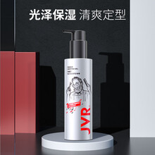 杰威尔 JVR官方旗舰店 - 京东