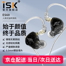 isk旗舰店 - 京东