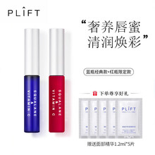 PLIFT旗舰店 - 京东