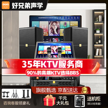 BBS京东自营官方旗舰店 - 京东