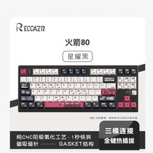 RECCAZR官方旗舰店 - 京东