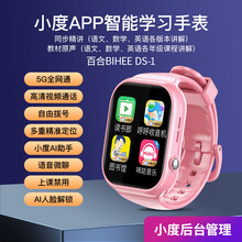 BIHEE旗舰店 - 京东