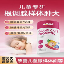 UNIQUE YA海外专营店