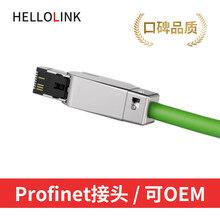 hellolink官方旗舰店 - 京东