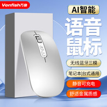 万鱼 VENFISH京东自营旗舰店 - 京东