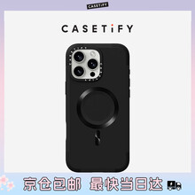 CASETiFY京东自营官方旗舰店 - 京东