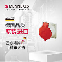 曼奈柯斯MENNEKES官方旗舰店 - 京东