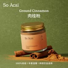So Acai旗舰店 - 京东