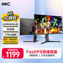 HKC京东自营旗舰店 - 京东