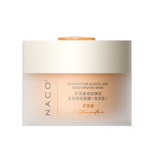 NACO京东自营旗舰店 - 京东