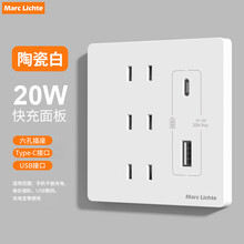 MARC LICHTE旗舰店 - 京东