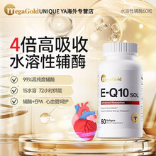 UNIQUE YA海外专营店