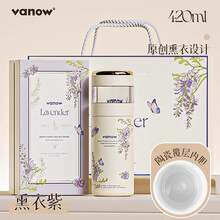 Vanow京东自营官方旗舰店 - 京东