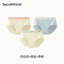 SecretWorld旗舰店 - 京东