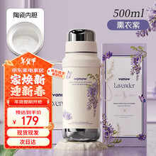 Vanow京东自营官方旗舰店 - 京东