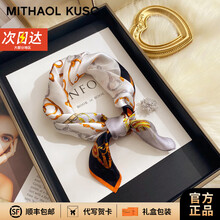 MITHAOL KUSC官方旗舰店 - 京东