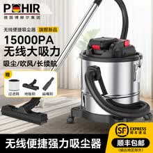 POHIR 博赫尔旗舰店 - 京东