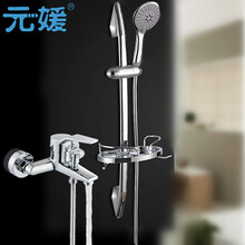 混水器淋浴花洒 厨房卫浴 家装建材【行情 价格 评价 图片】- 京东