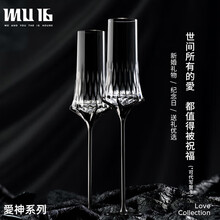 MU16京东自营旗舰店 - 京东