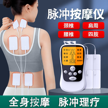 ZEAMO医疗保健京东自营旗舰店 - 京东