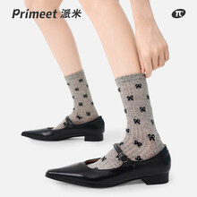 Primeet派米京东自营旗舰店 - 京东