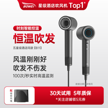 泊为旗舰店 - 京东