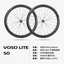 VOSO旗舰店 - 京东