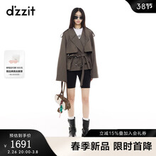 dzzit官方旗舰店 - 京东