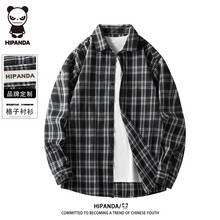 HIPANDA服饰京东自营旗舰店 - 京东