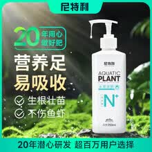 尼特利 NETLEA官方旗舰店 - 京东