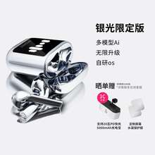 WISHEE官方旗舰店 - 京东