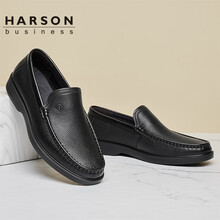 哈森（Harson）男鞋京东自营旗舰店 - 京东
