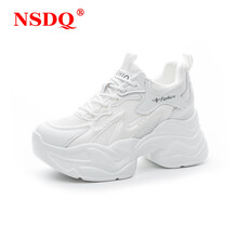 NSDQ旗舰店 - 京东