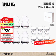 MU16京东自营旗舰店 - 京东